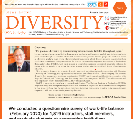 The second issue of DIVERSITY newsletter | Office for Gender Equality ...